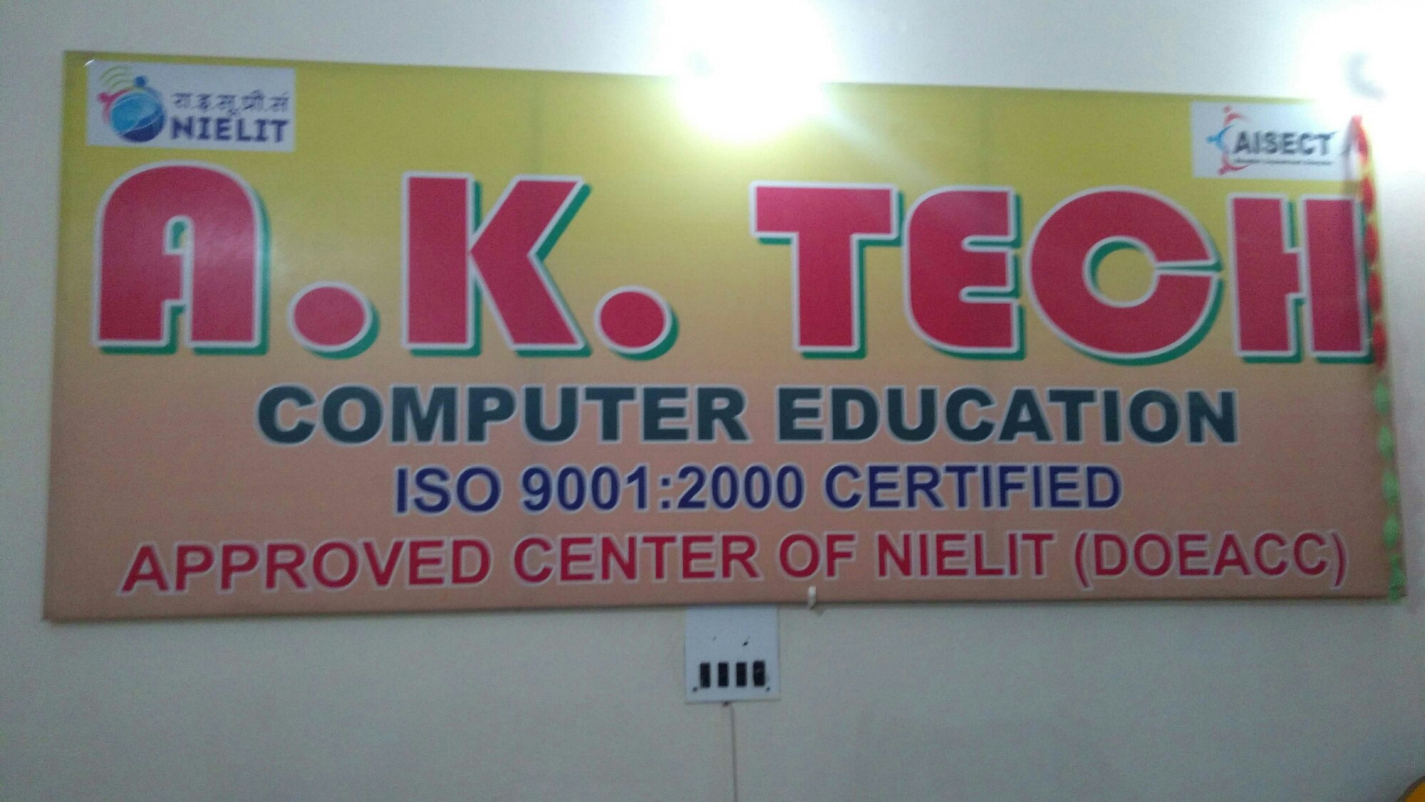 Aptech Rampur Garden Bareilly | Fasci Garden