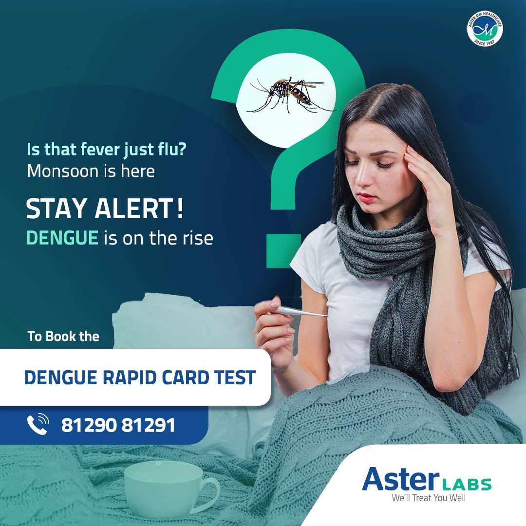 Aster Labs - Karunagappally in Lalaji Junction, Karunagappalli - 690518 ...