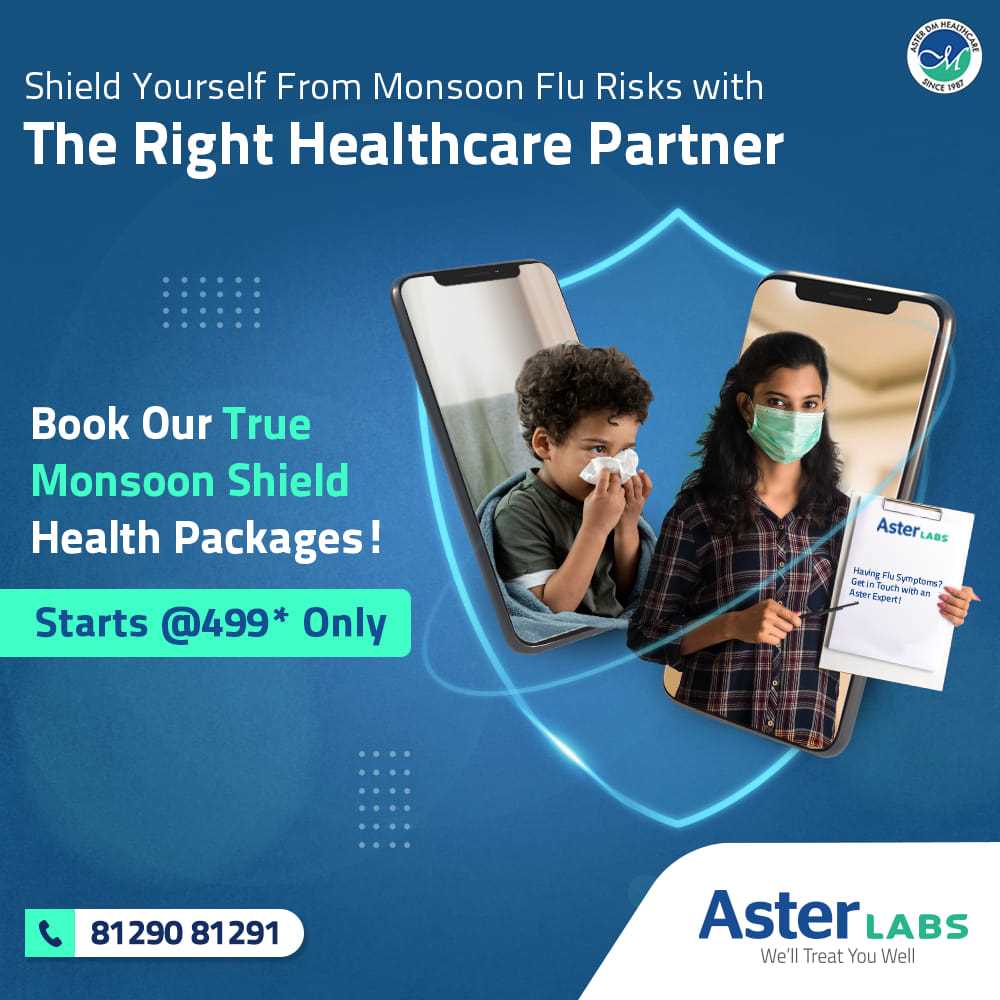 Aster Labs - Karunagappally in Lalaji Junction, Karunagappalli - 690518 ...
