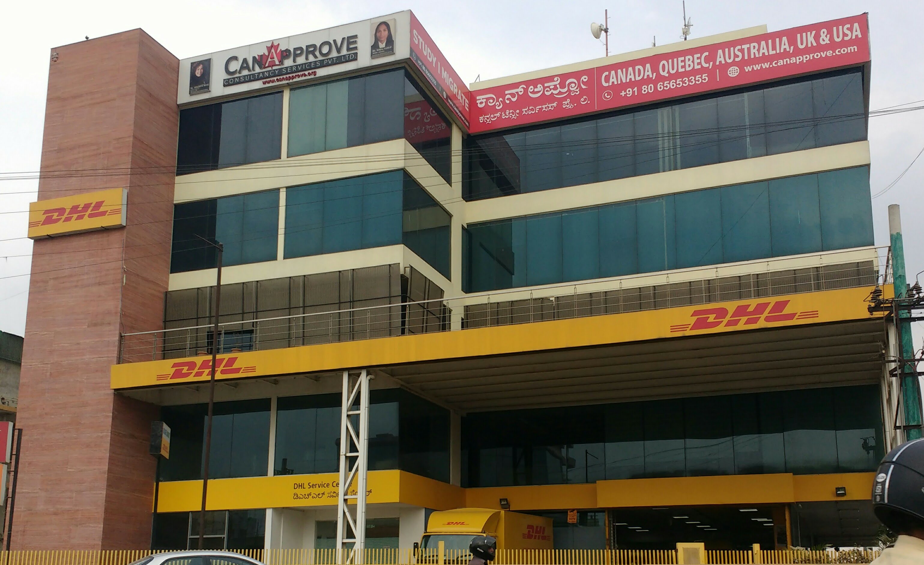 DHL in Muneswara Nagar, HSR Layout, Bengaluru - 560068 | Service ...