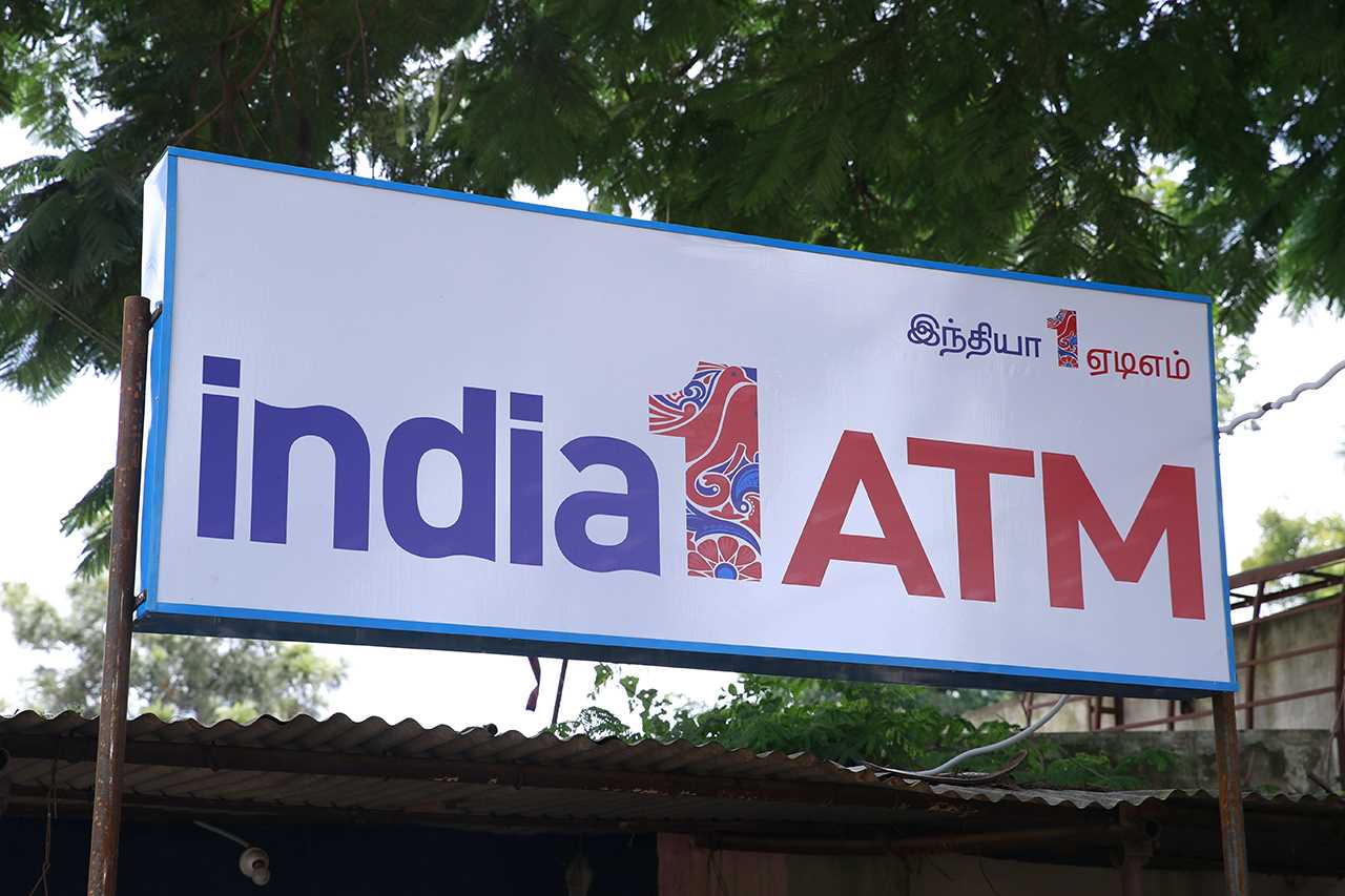 Secure & Reliable ATM Solutions in Periyar Bus Stand, Madurai | India1 ATM