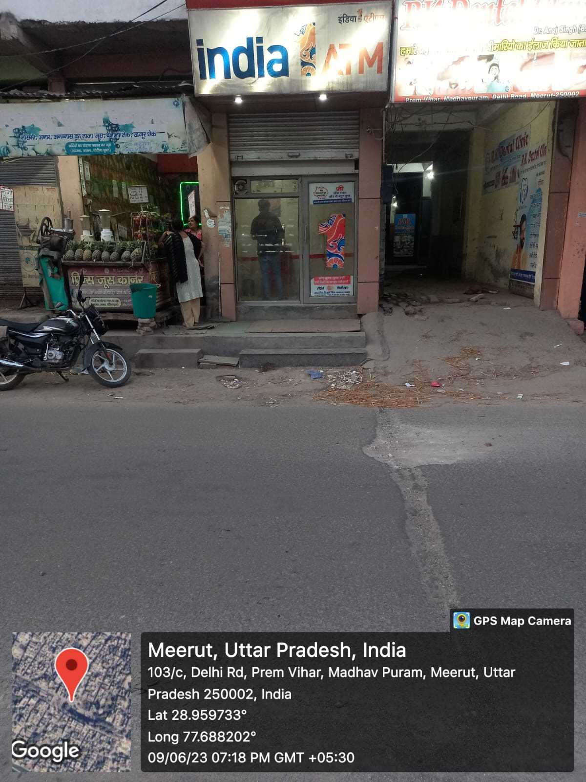 India1 ATM Branches Near Me | Financial institution, Money transfer ...