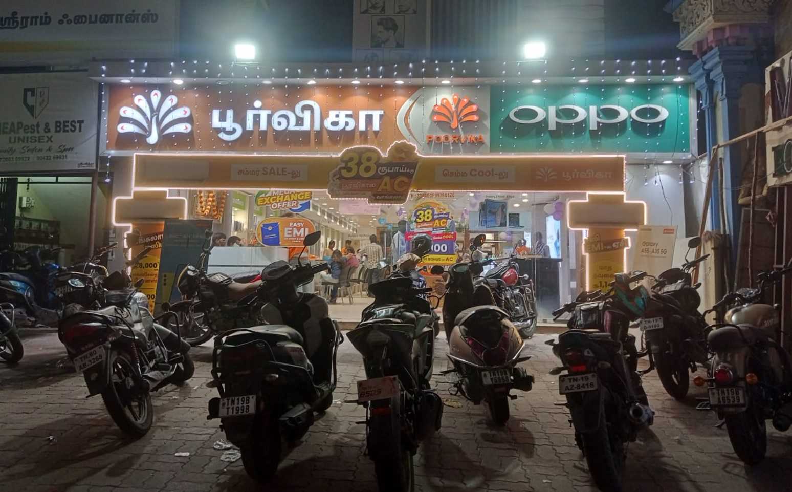 Poorvika Mobiles Chengalpattu in Grand Southern Trunk Road ...