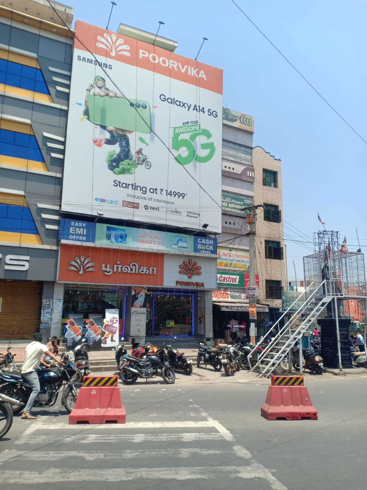 Poorvika Mobiles Dharmapuri - Near Anna Statue in Four Road, Dharmapuri ...