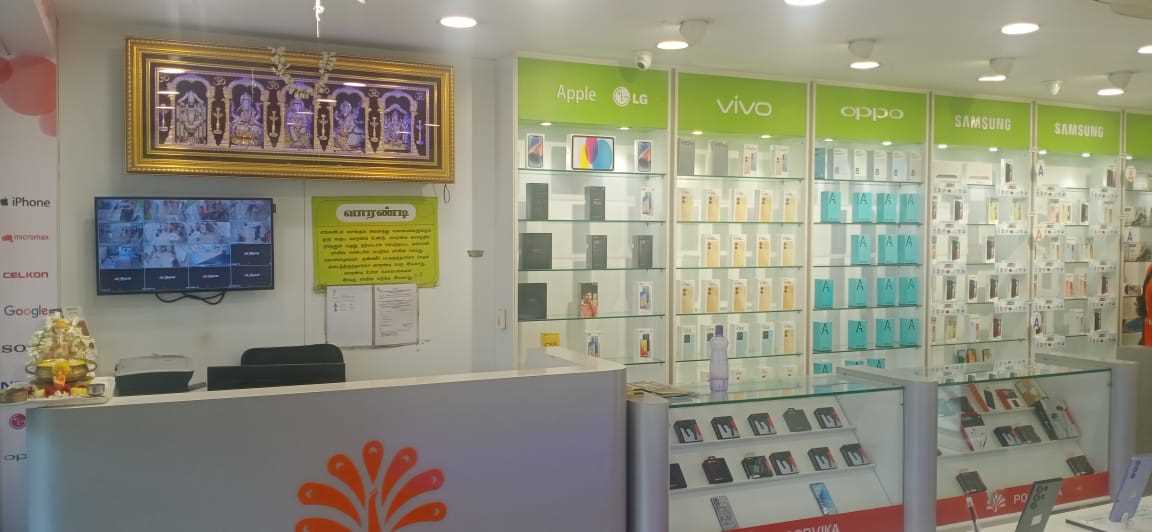 POORVIKA MOBILE in Kumbakonam Bazar, Kumbakonam - 612001 | Service ...