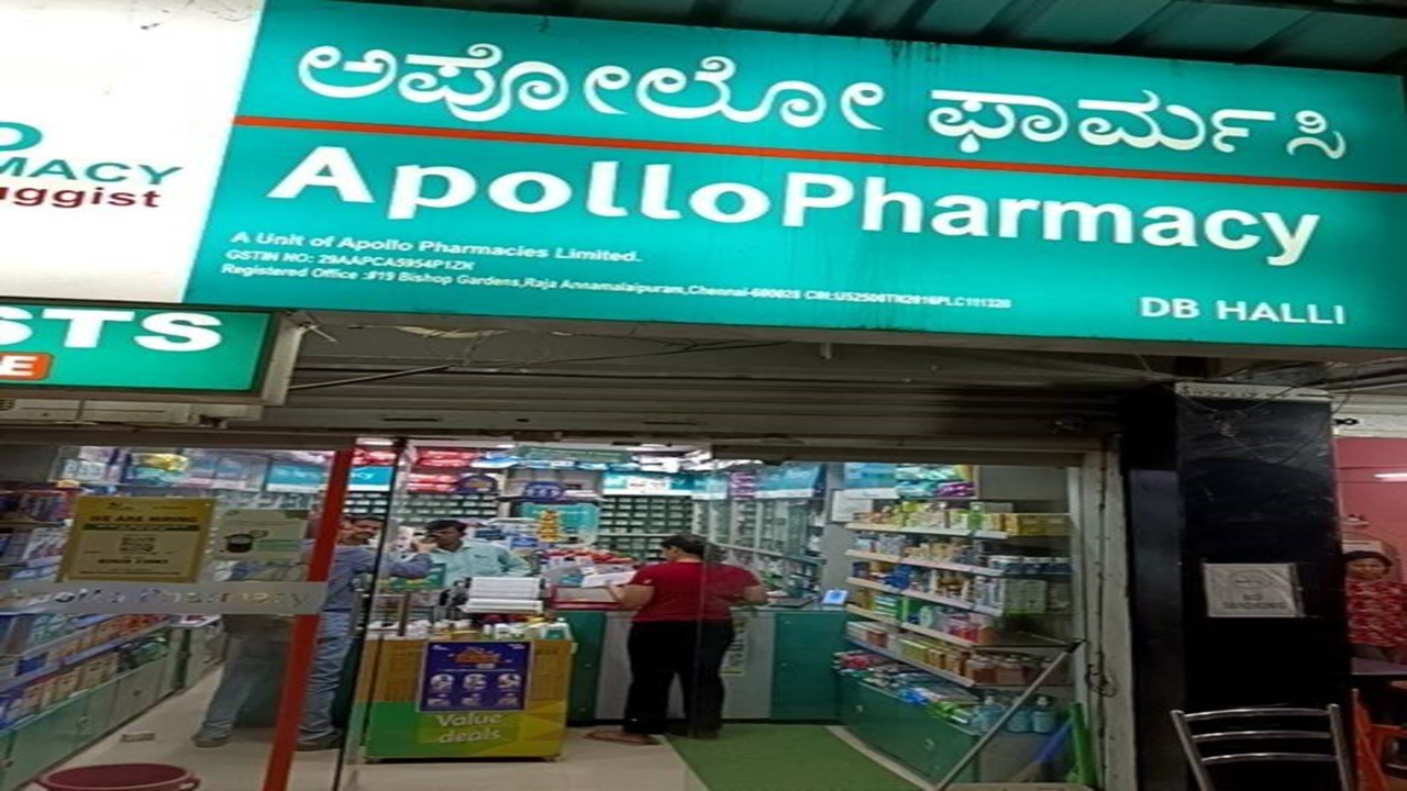 Apollo Pharmacy in Service Road, DB Halli, Bengaluru. | Medical Store ...