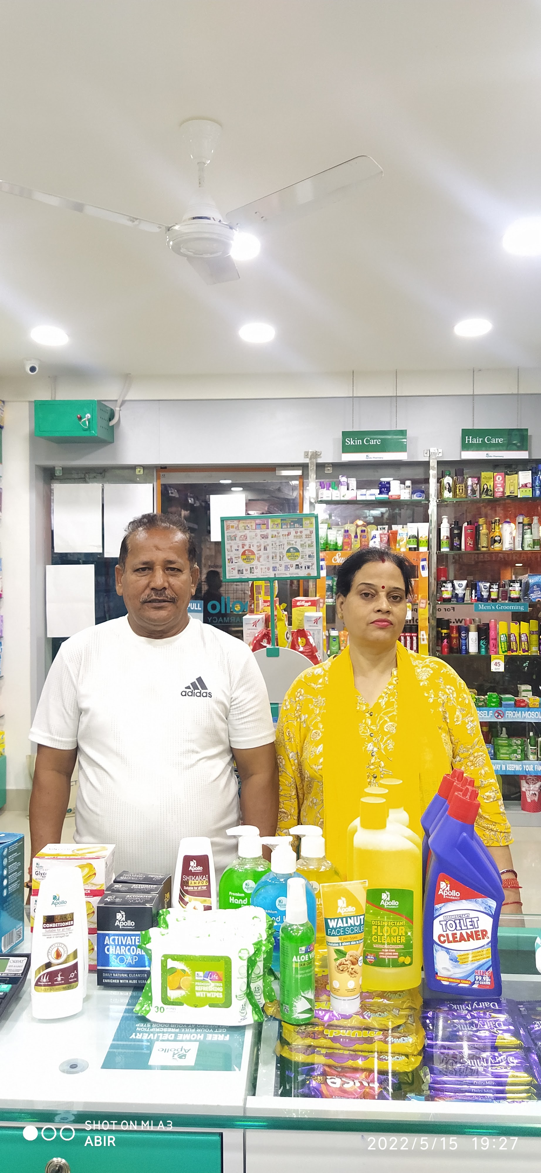 APOLLO PHARMACIES in Baguiati, Kolkata - 700159 | Service Offered Pharmacy.