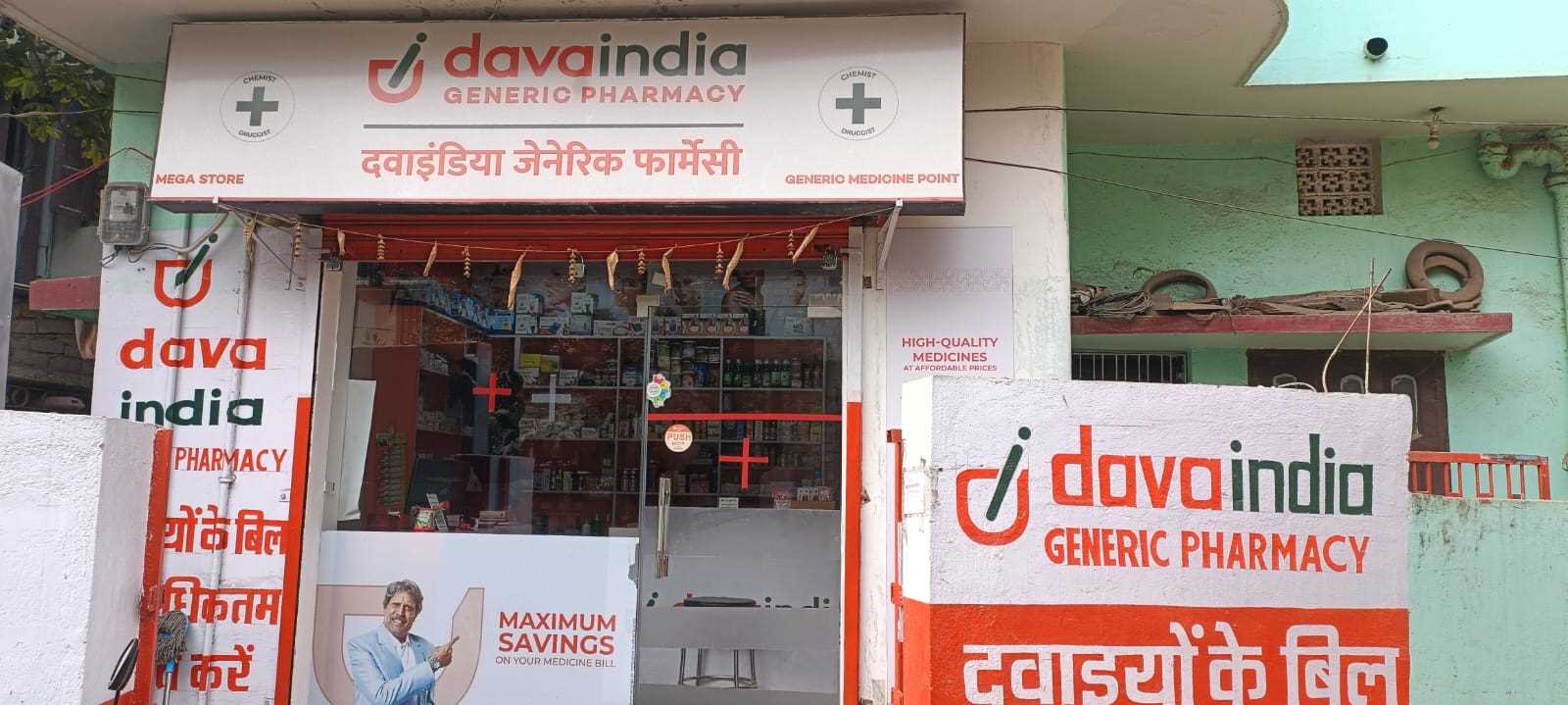 Generic Medical Shop in Patna, Patna for Online Pharmacy Services | Davaindia