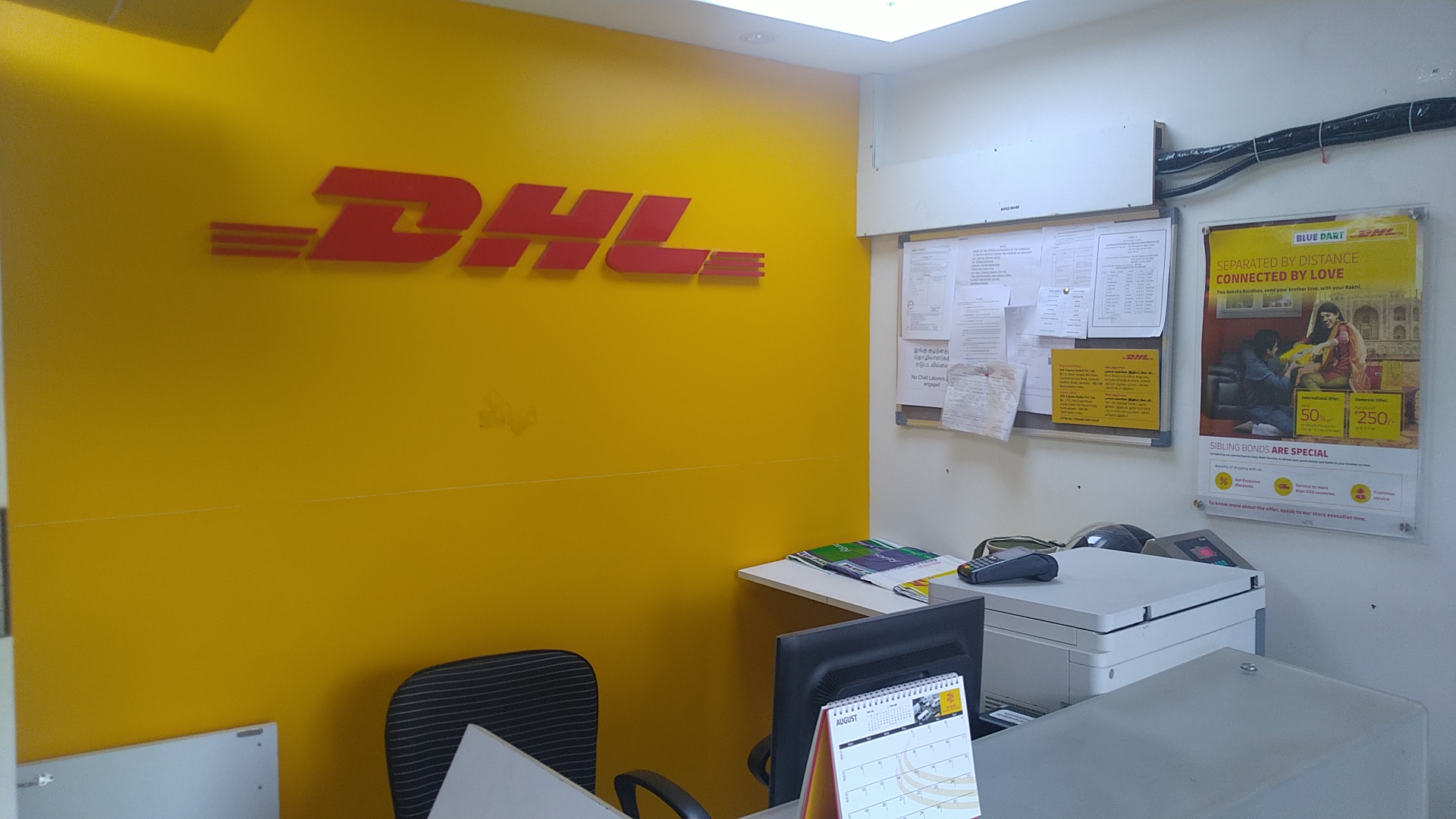 DHL Express (India) Pvt. Ltd in Thoraipakkam, Chennai | Domestic ...