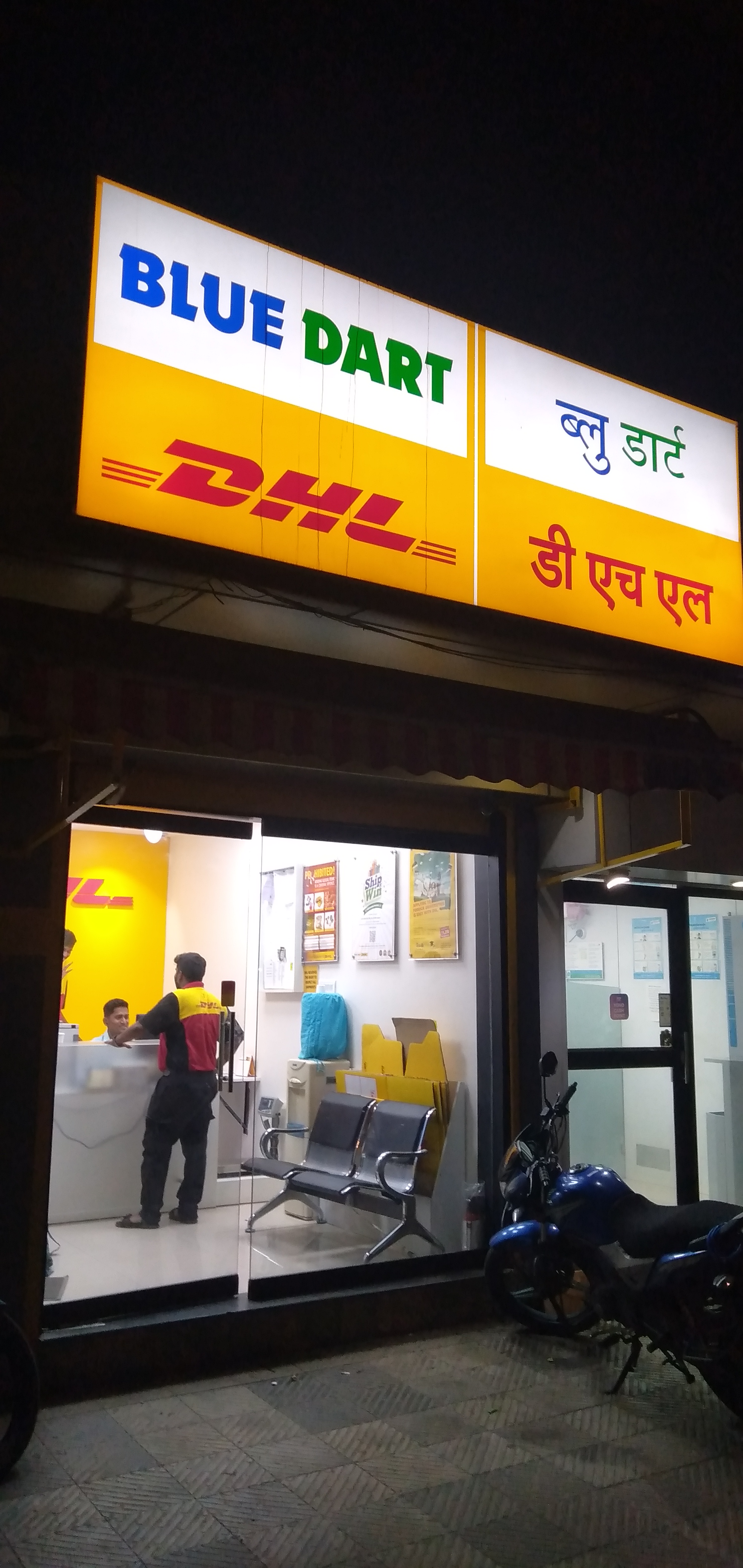 DHL Express (India) Pvt. Ltd in Borivali West, Mumbai | Domestic ...