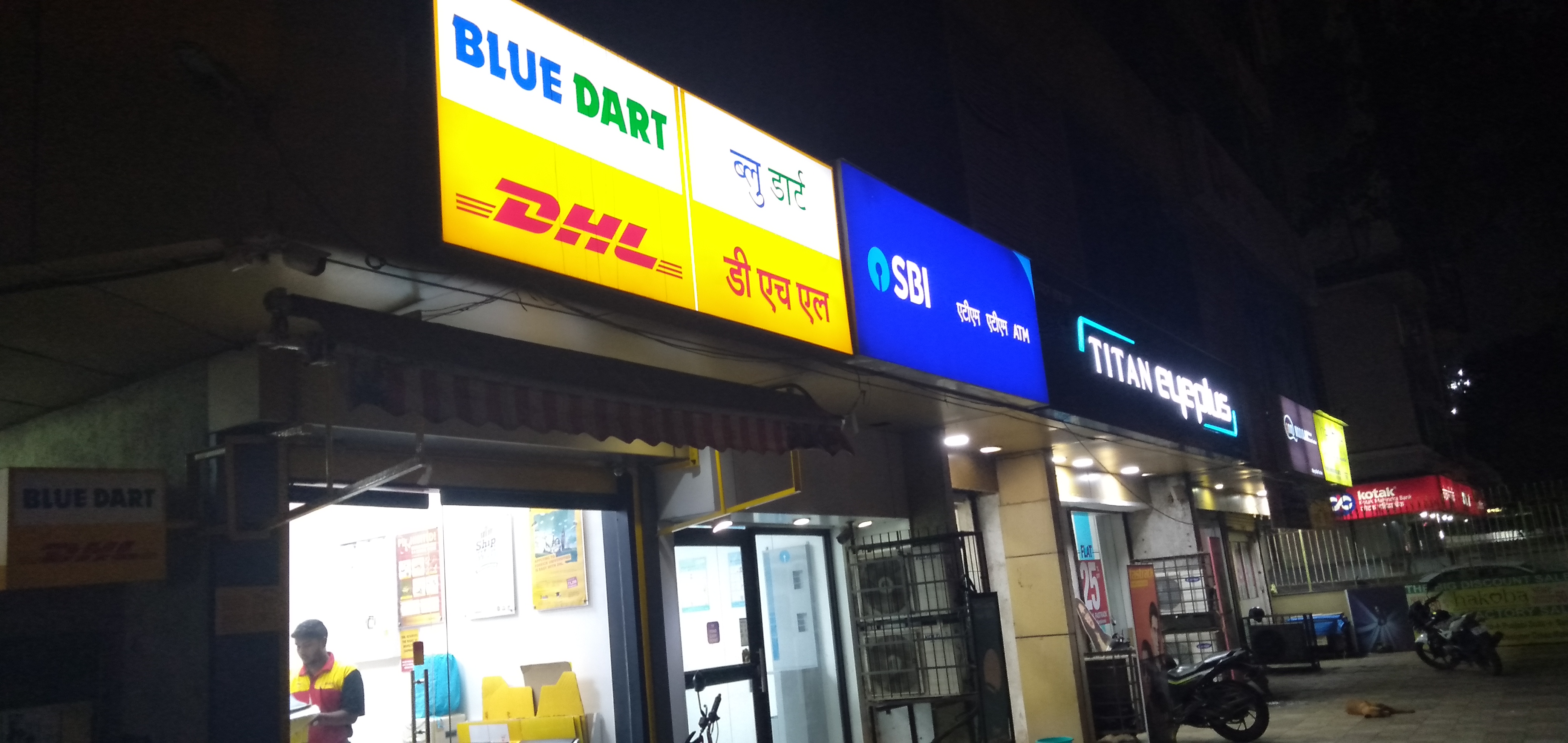 DHL Express (India) Pvt. Ltd in Borivali West, Mumbai | Domestic ...