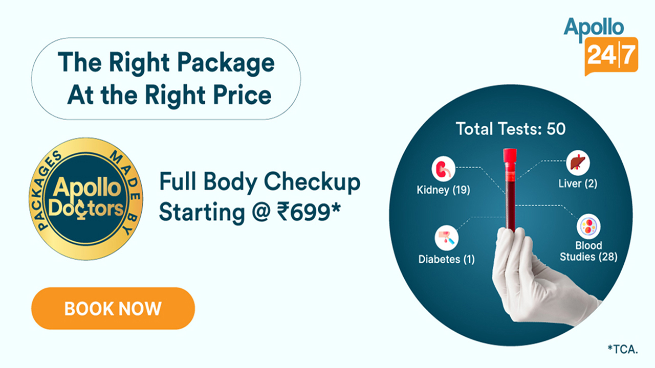 Apollo 247 Diagnostics Labs in 9th Main Road, HRBR Layout, Bengaluru ...