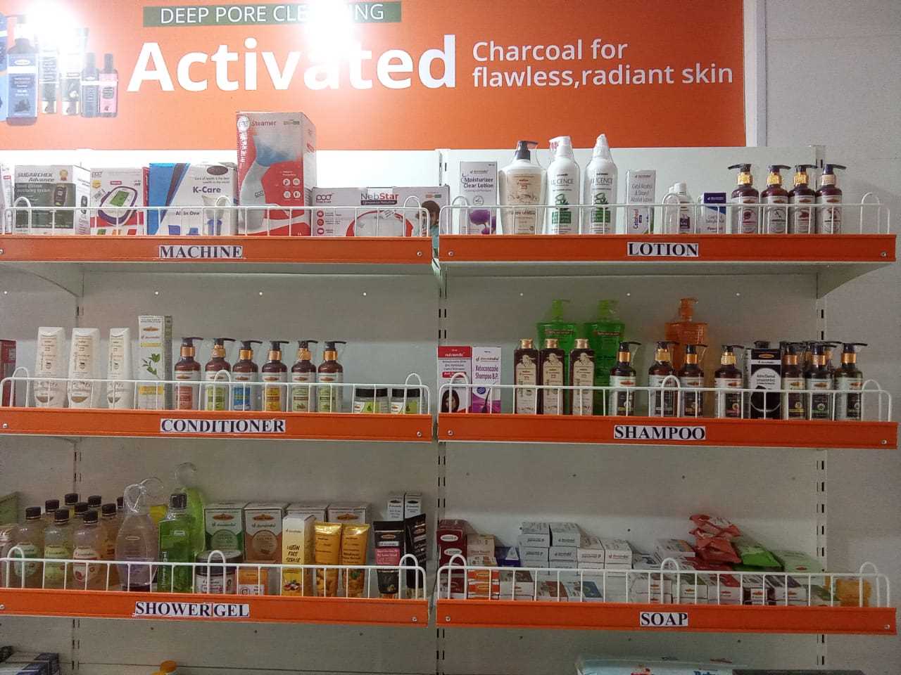 Davaindia Pharmacy in Malad West, Generic Pharmacy and Medicals Near ...