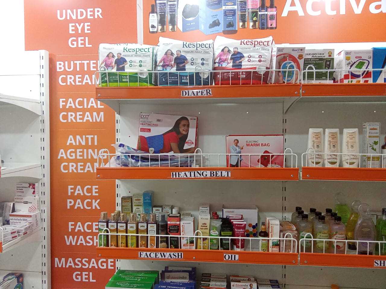 Davaindia Pharmacy in Malad West, Generic Pharmacy and Medicals Near Malad West, Mumbai