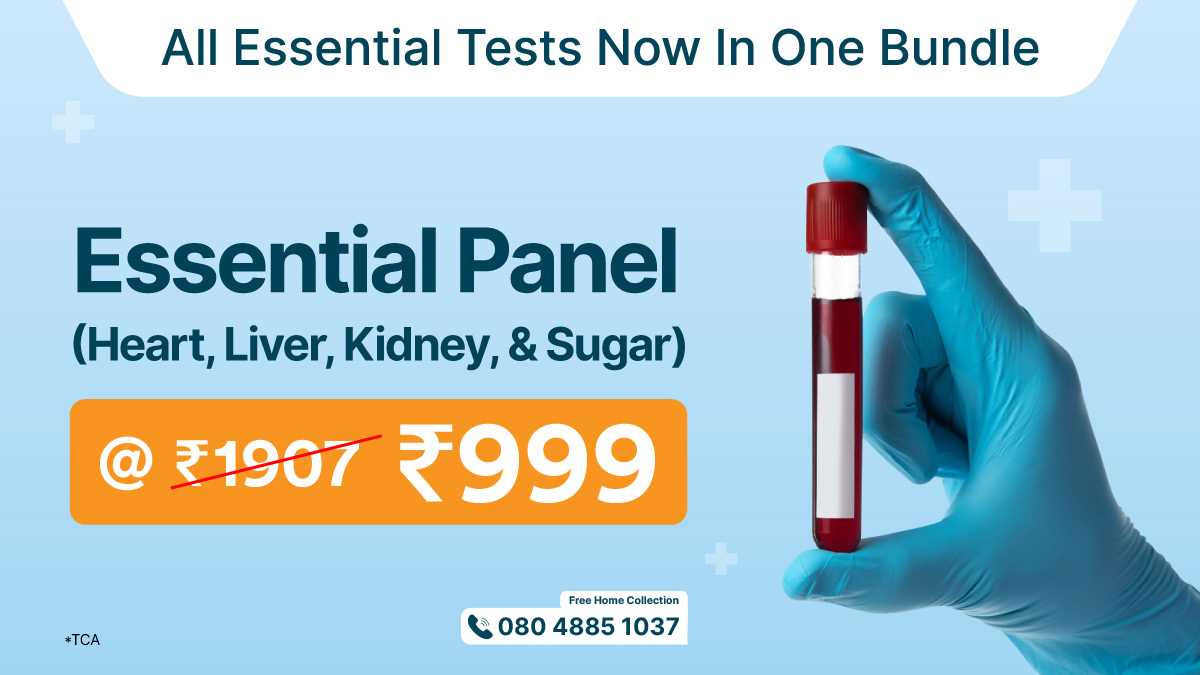 Apollo 247 Diagnostics Labs in Shapur Nagar, Chinthal, Hyderabad ...