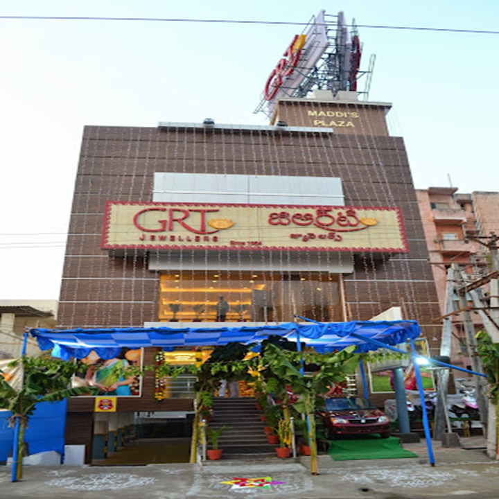 GRT Jewellers, Guntur in Brodipet, Guntur | Gold Chains and Necklace