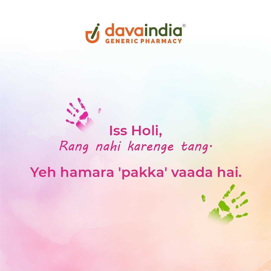 Davaindia Pharmacy in Chargawa, Generic Pharmacy and Medicals Near Chargawa, Gorakhpur