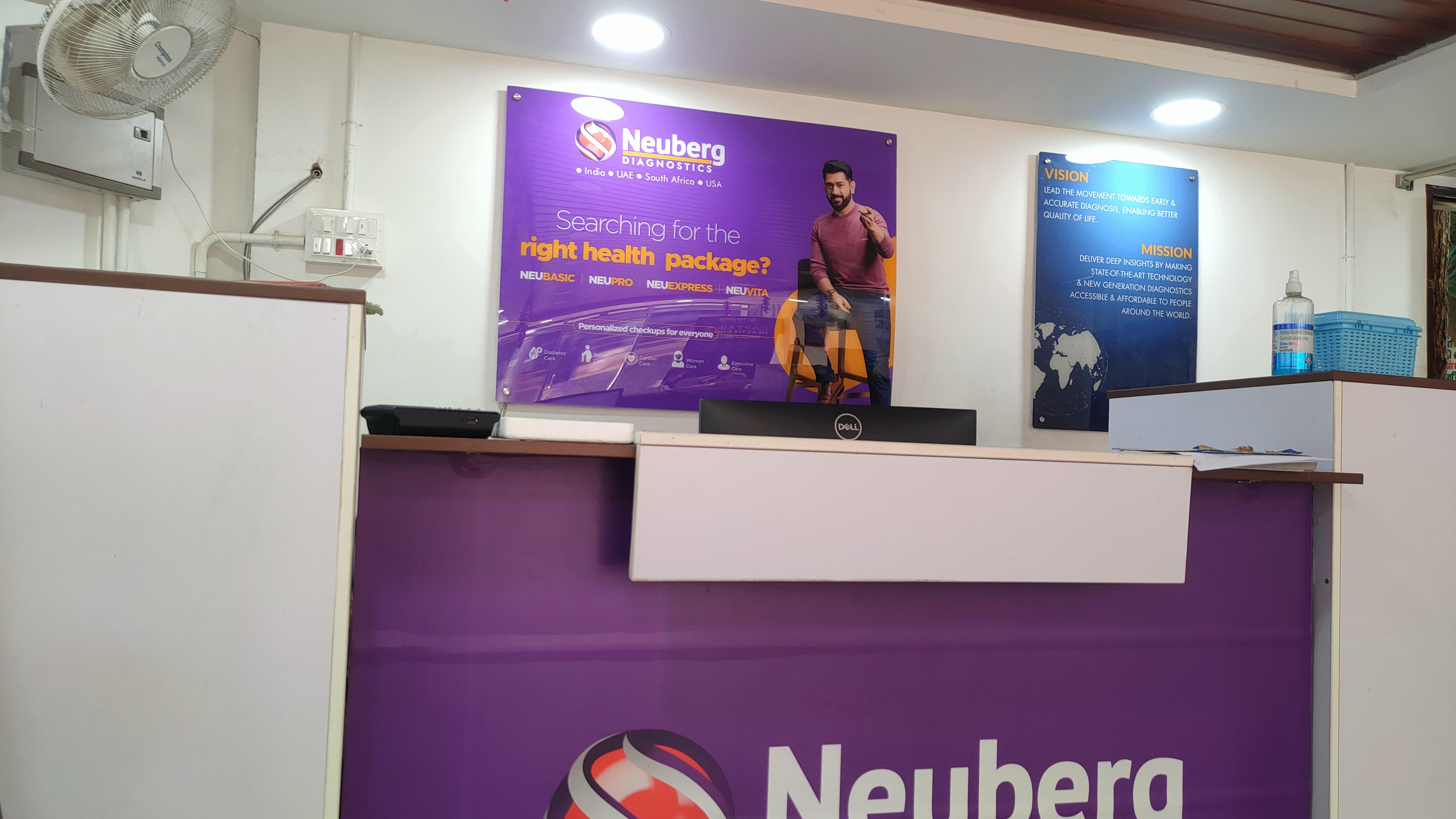 Neuberg Diagnostics - Nagerkovil in K P Road, Nagerkovil - 629003 ...