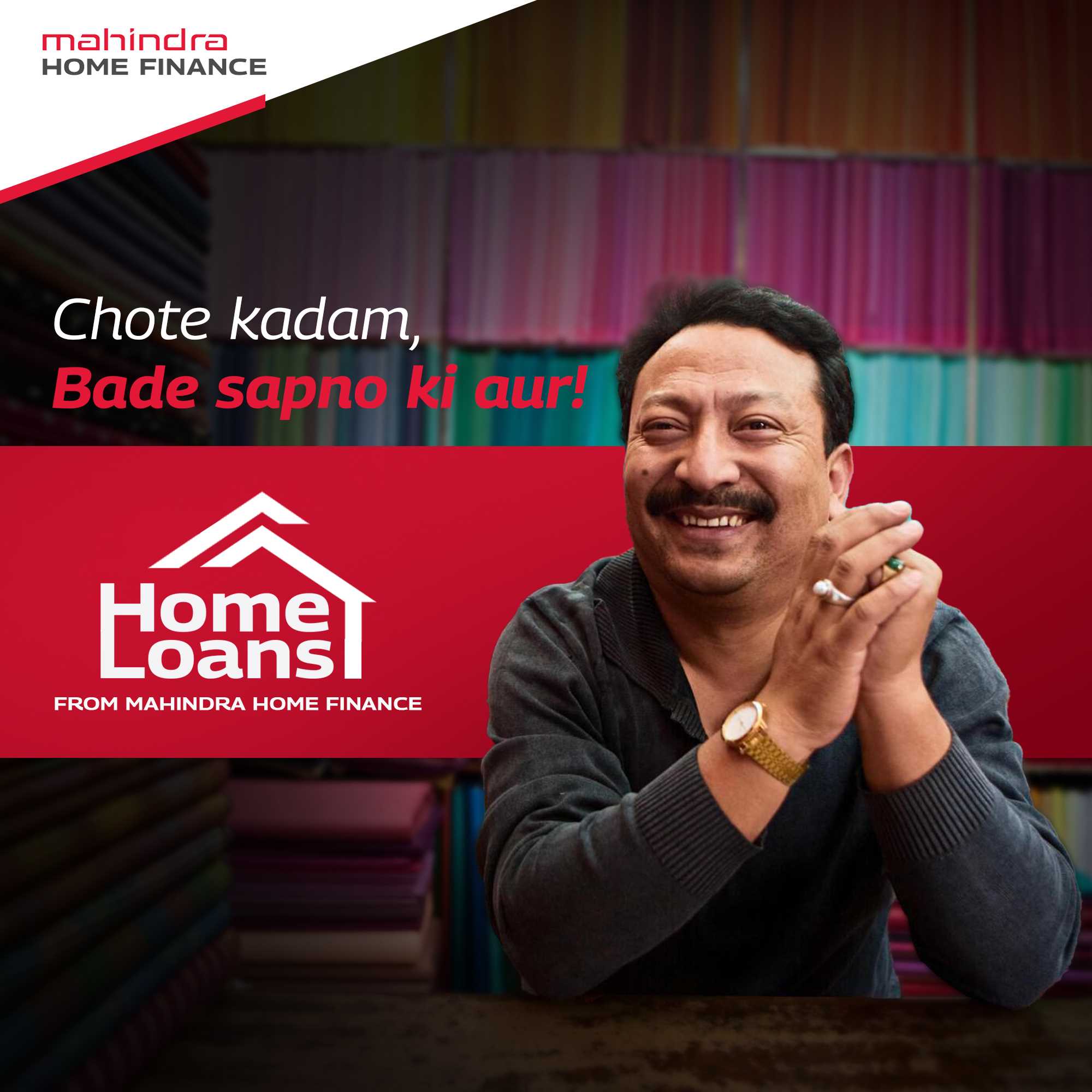 Home Loans in Navrangpura, Ahmedabad | Mahindra Home Finance