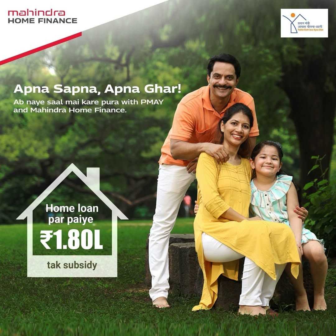 Apply for Home Loan in Tenkasi, Tenkasi | Mahindra Home Finance