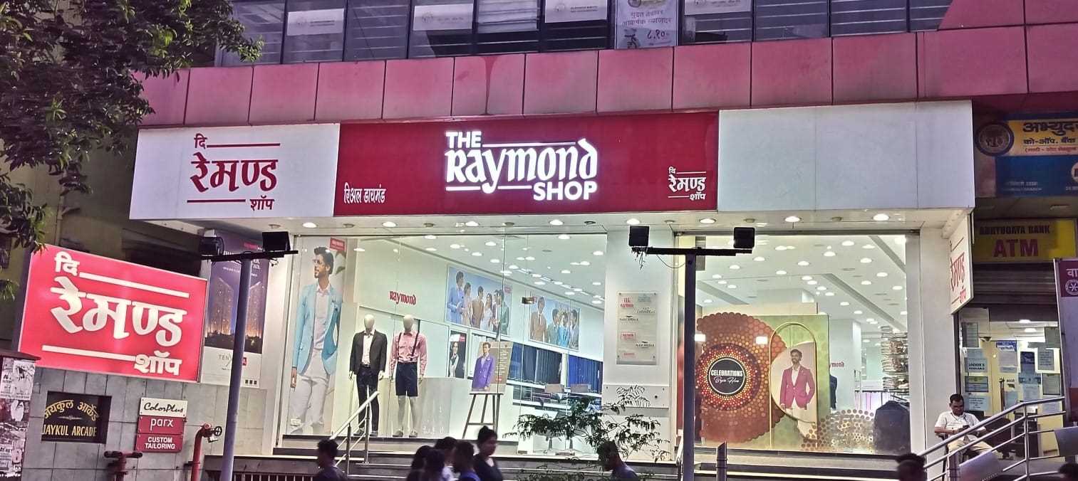 Finest Men's Suits and Clothing in Dombivli East, DOMBIVALI | Raymond