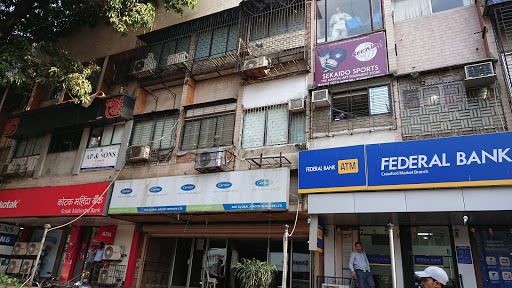 Federal Bank Branches in Mumbai, Maharashtra | Cashpoint, Financial ...
