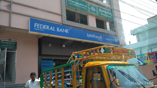 Federal Bank in Venkateswara Nagar, Ongole | Banking and Financial Services