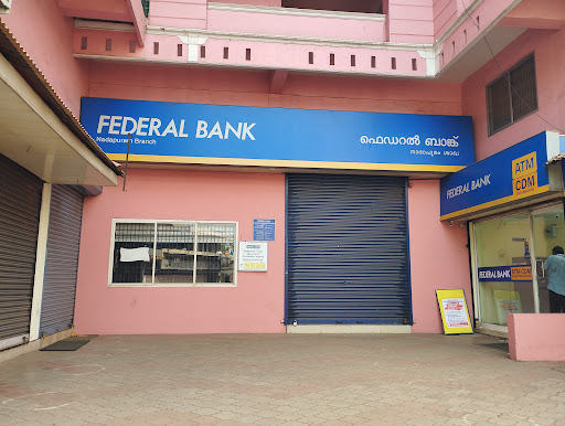 Federal Bank ATM cum CDM in Nadapuram, Kozhikode | Banking and ...