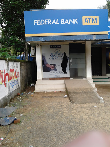 Federal Bank ATM in Punnayoorkalam, Thrissur | Banking and Financial ...