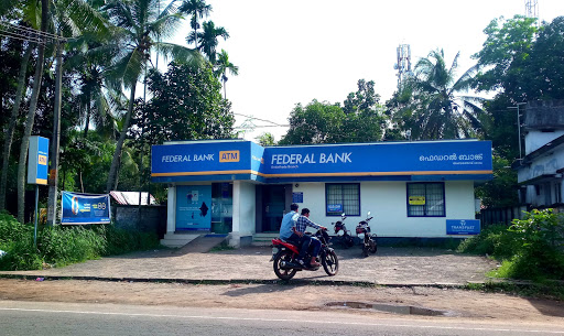 Federal Bank ATM in Punnayoorkalam, Thrissur | Banking and Financial ...