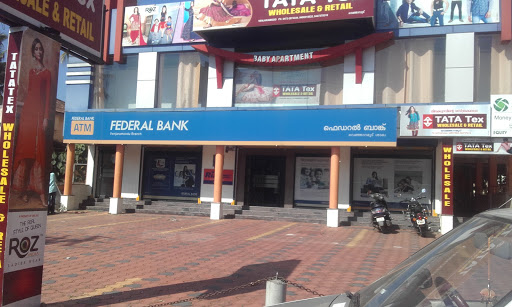 Federal Bank ATM cum CDM in SH 1, Venjarammoodu | Banking and Financial ...