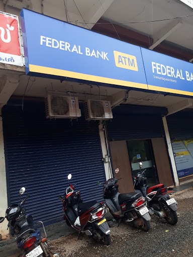 Federal Bank ATM in Sreekandapuram, Kannur | Banking and Financial Services