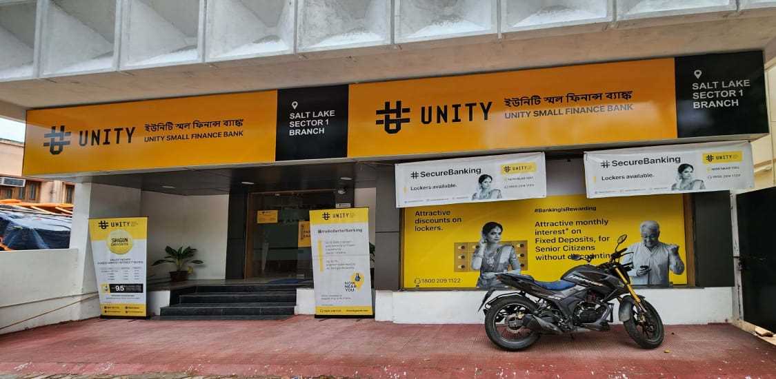 Unity Small Finance Bank - Salt Lake, Kolkata in Bidhannagar, Kolkata ...