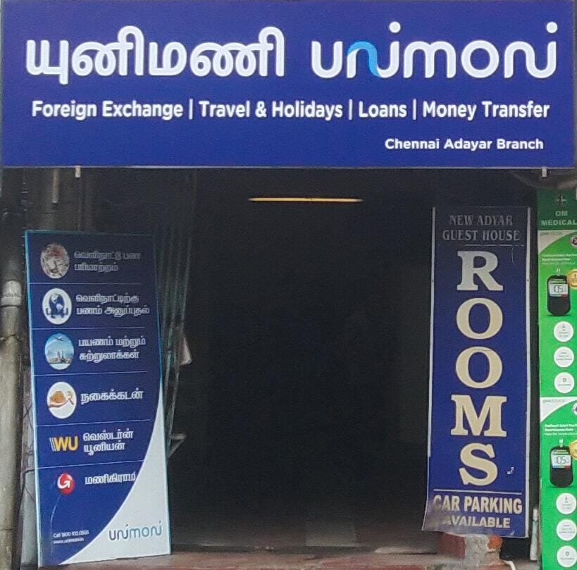 Foreign Currency Exchange & Money Transfer Services in Adyar, Chennai ...