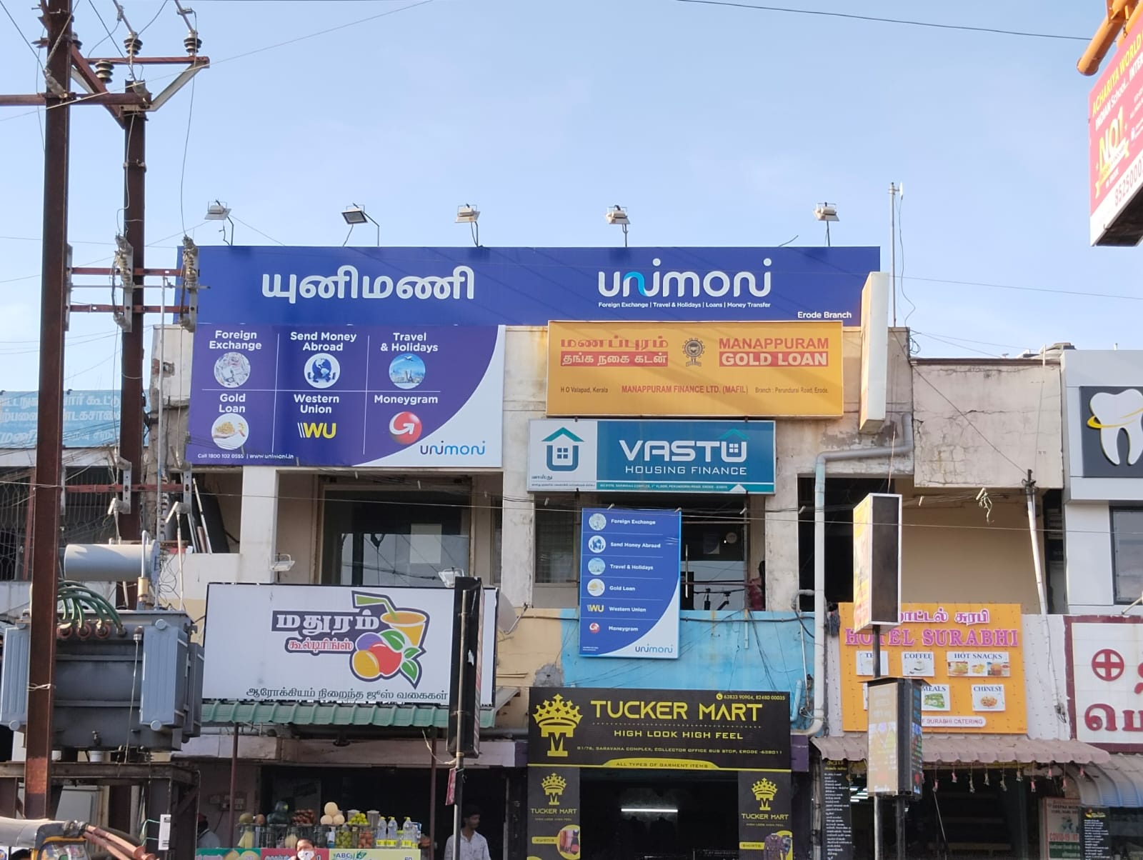 Foreign Currency Exchange & Money Transfer Services in Teachers Colony ...