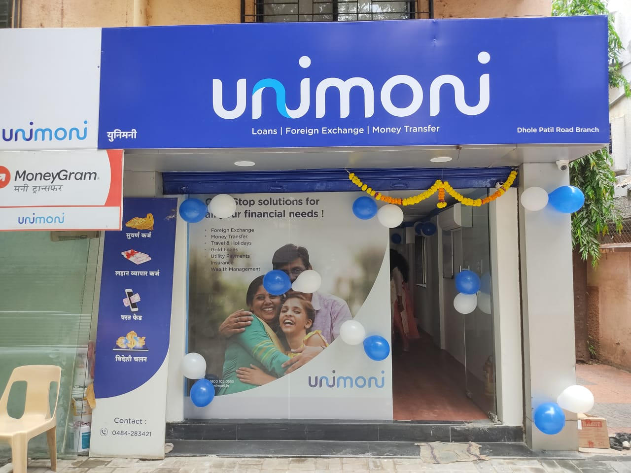 Foreign Currency Exchange & Money Transfer Services in Sangamvadi, Pune | Unimoni Financial ...