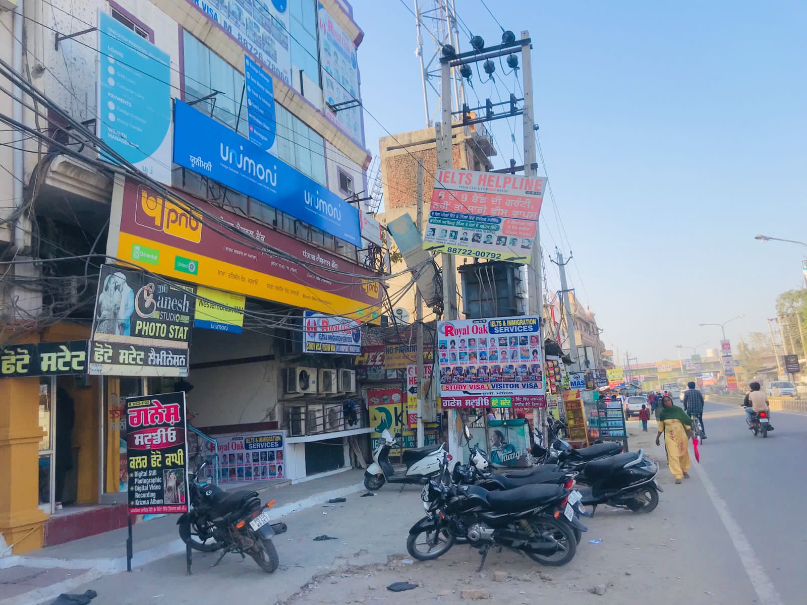 Foreign Currency Exchange & Money Transfer Services in Atma Nagar ...