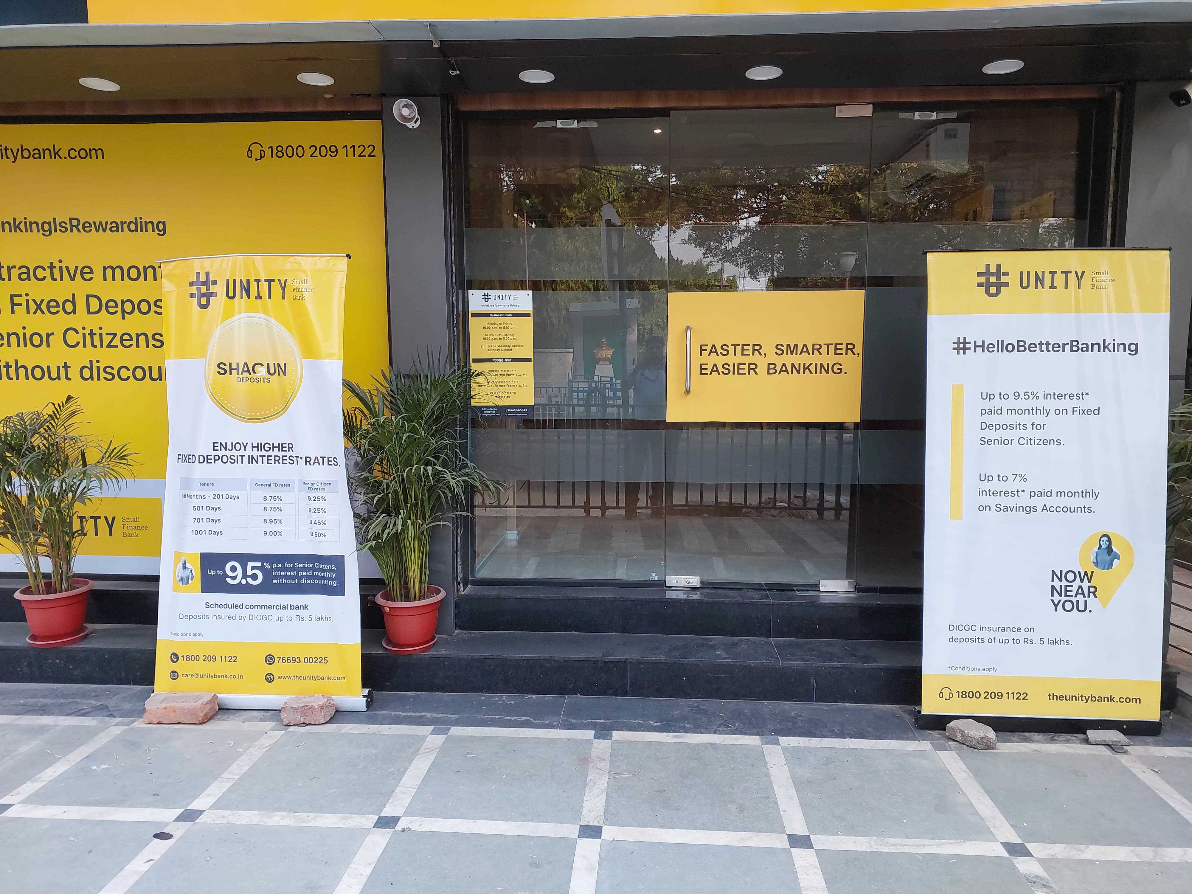 Unity Small Finance Bank in Lake Town, Kolkata - 700089 | Service ...