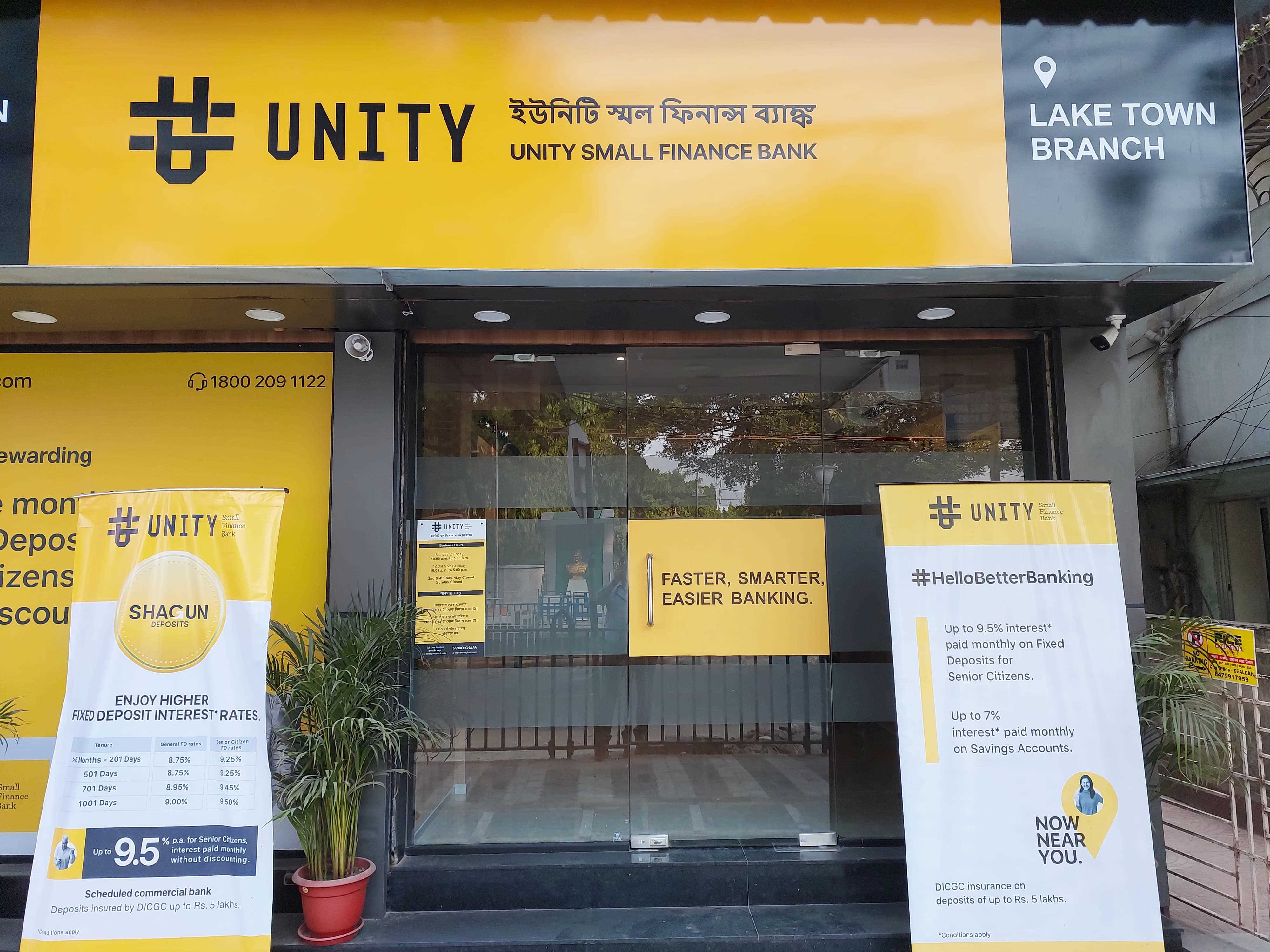 Unity Small Finance Bank in Lake Town, Kolkata - 700089 | Service Offered Bank.