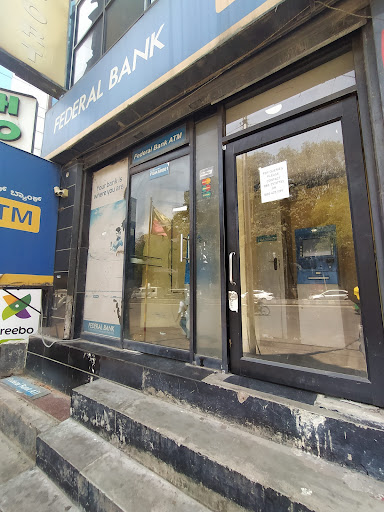 Federal Bank ATM in BTM Layout, Bengaluru | Banking and Financial Services
