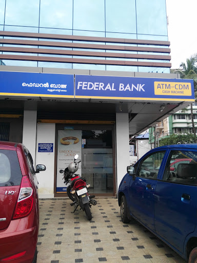Federal Bank ATM cum CDM in Thekkinkadu Maidan, Thrissur | Banking and ...