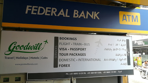 Federal Bank ATM in Kaloor, Ernakulam | Banking and Financial Services