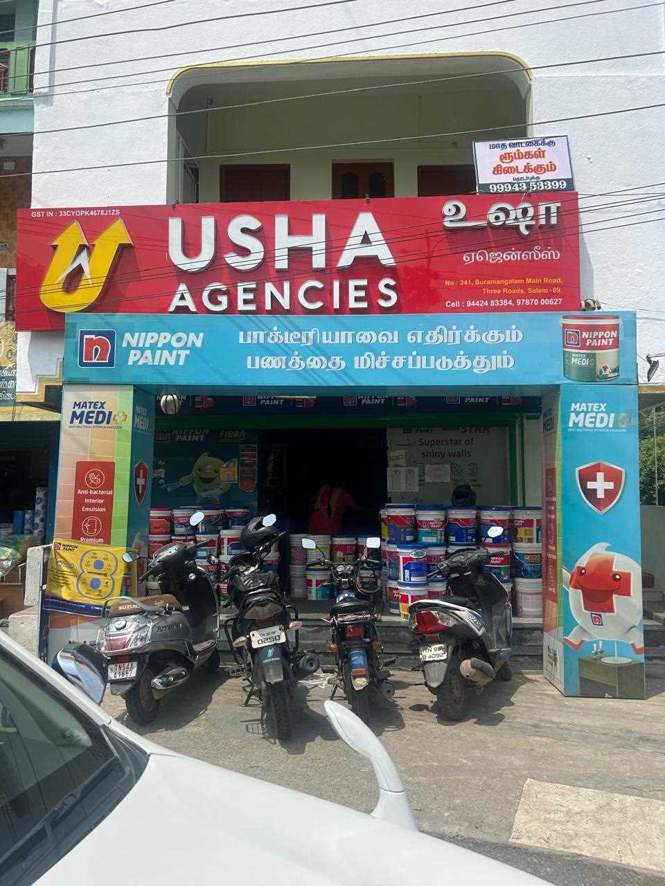 Usha Agencies in Salem, Salem - 636009 | Service Offered Paint ...