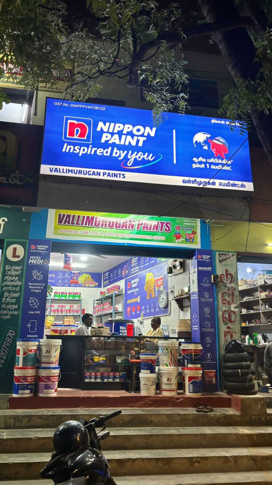 Valli Murugan Paints in Suchindrum, Kanyakumari - 629704 | Service ...