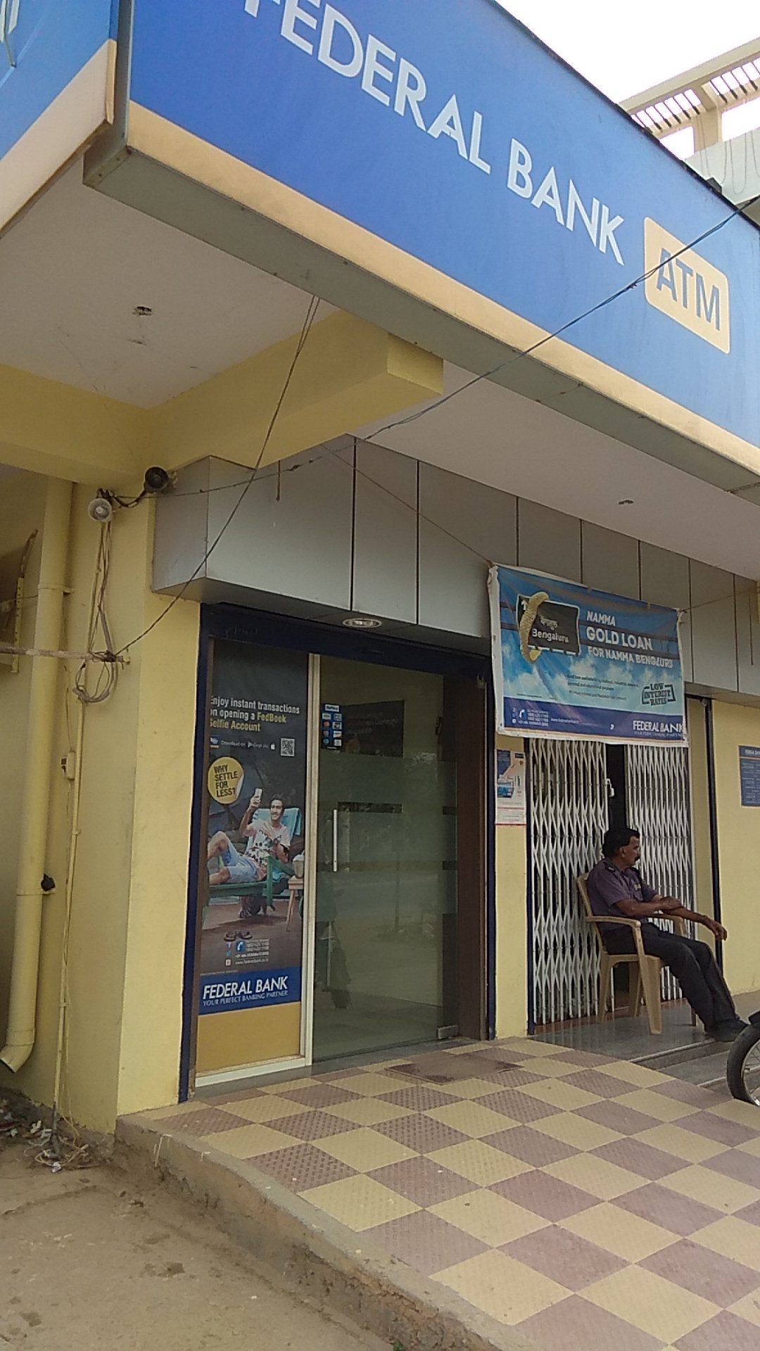Federal Bank ATM in Bidarahalli Hobli, Bengaluru | Banking and ...