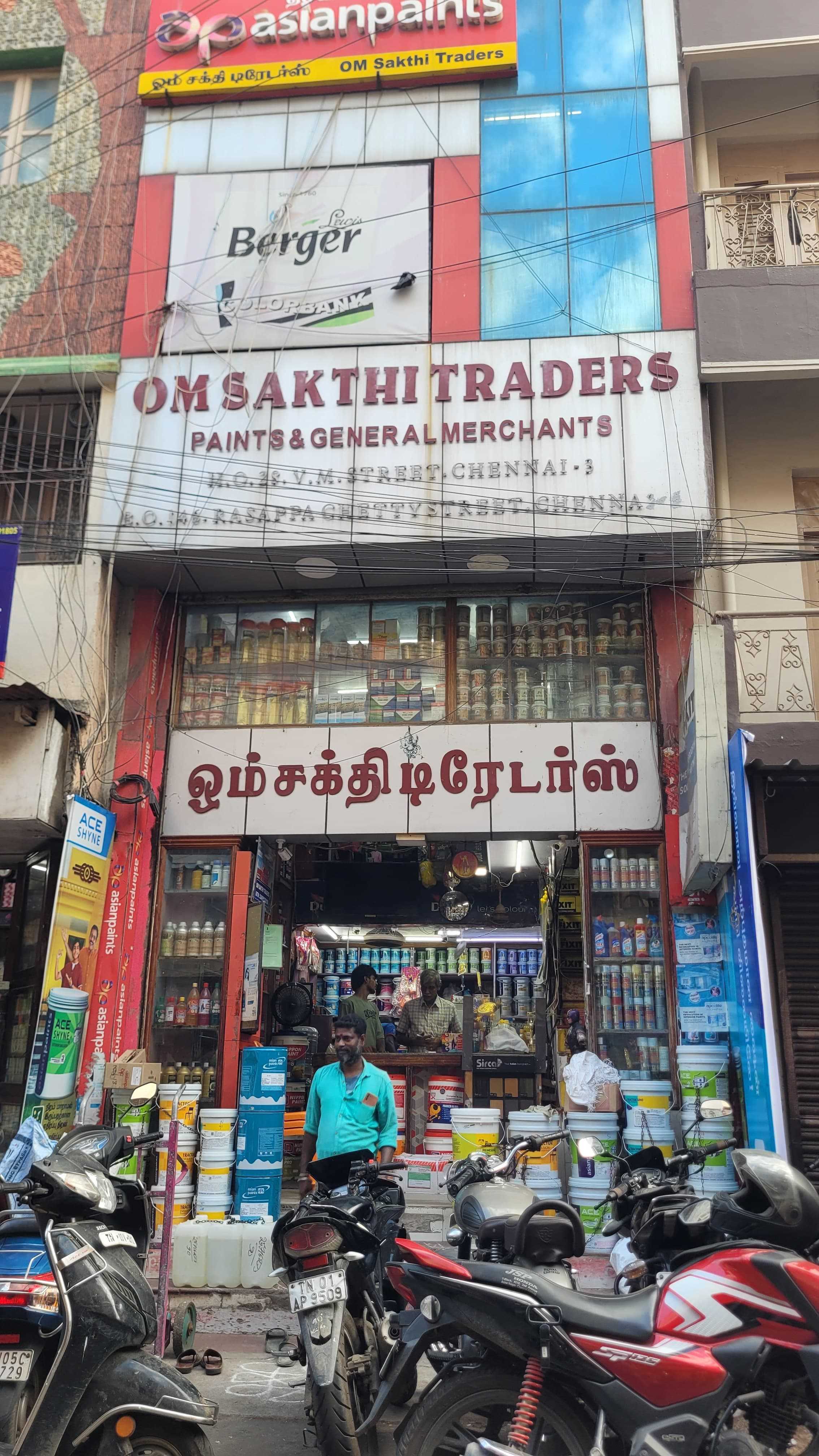 Om Sakthi Traders - Nippon Paint Store in Park Town, Chennai - 600003 | Service Offered Paint ...