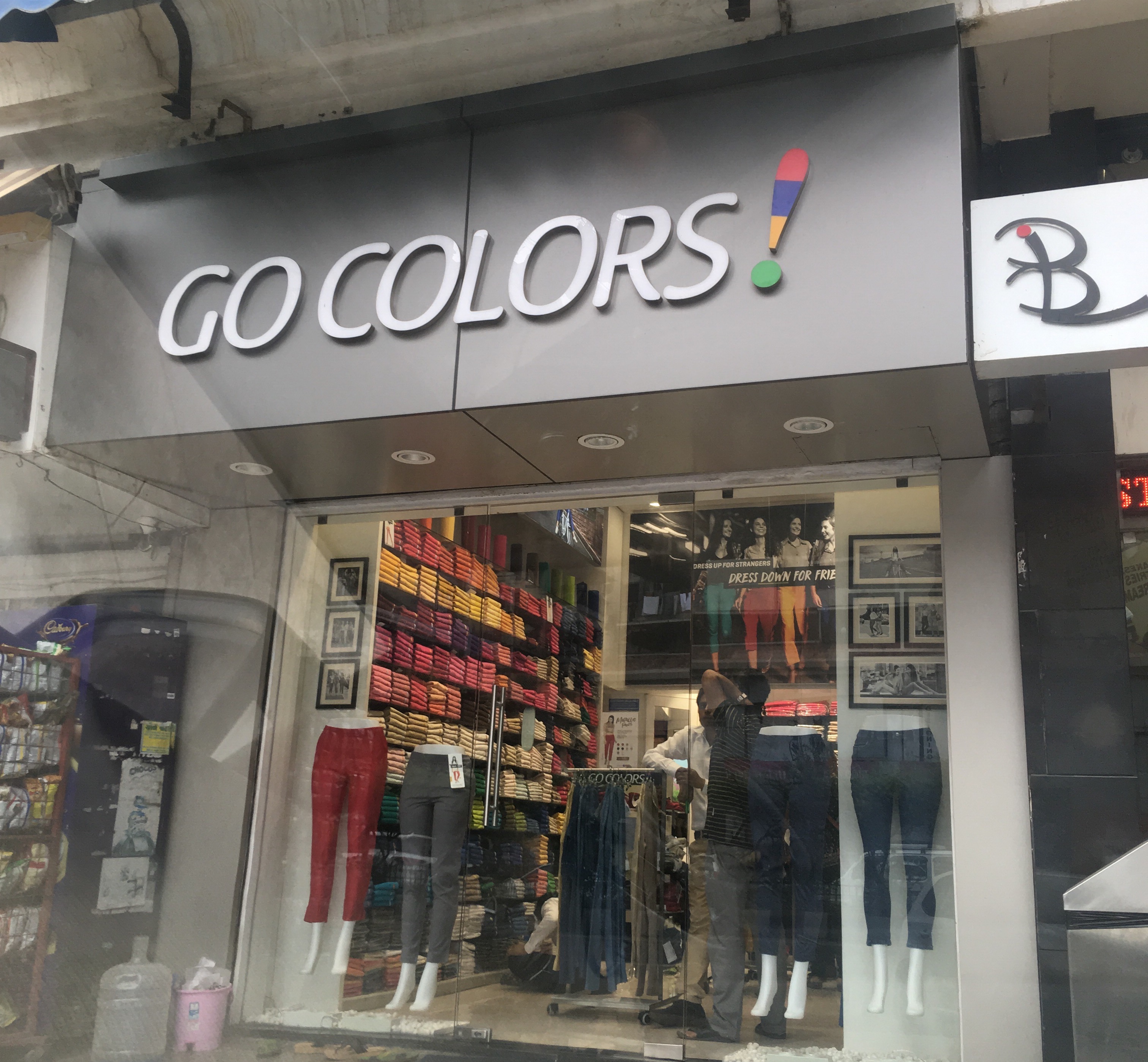 Go Colors- City light Store in City Light Road, Surat - 395007 ...