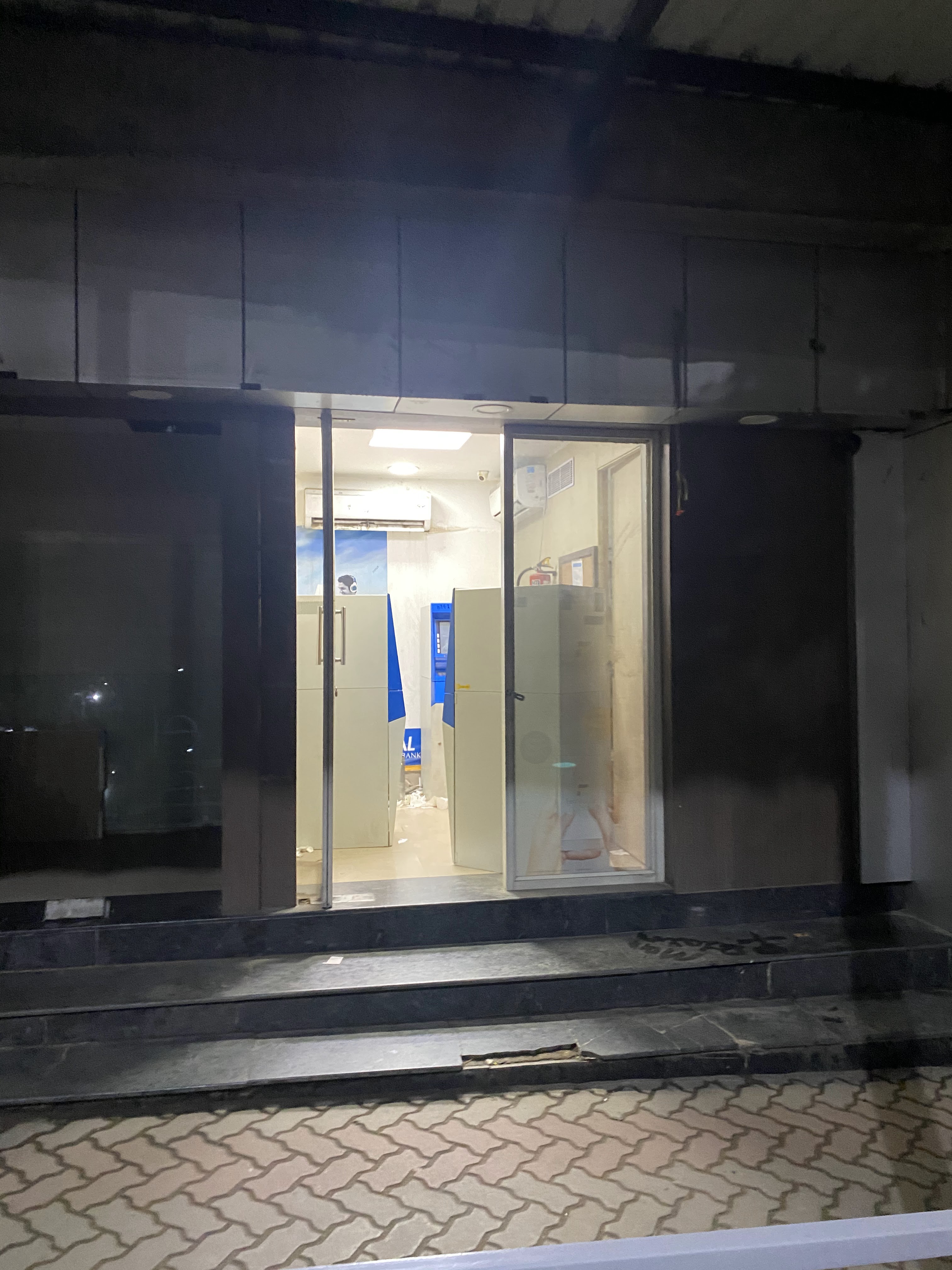 Federal Bank ATM in Koramangala, Bengaluru | Banking and Financial Services