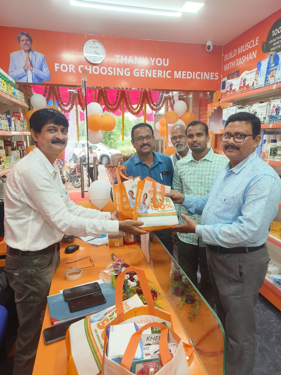 DAVA INDIA GENERIC PHARMACY in near MAHARAJA RESTAURAUNT, Bhanjanagar ...