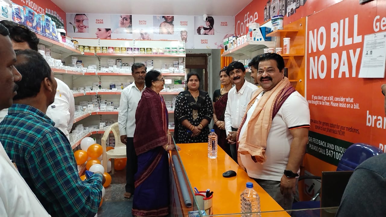 DAVA INDIA GENERIC PHARMACY in near MAHARAJA RESTAURAUNT, Bhanjanagar ...